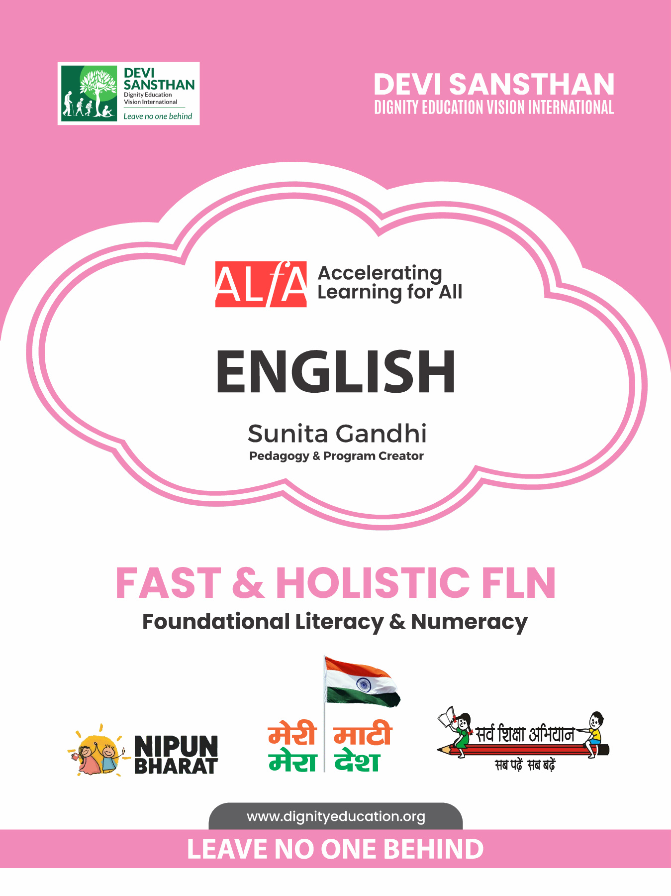 ALfA FLN English Book